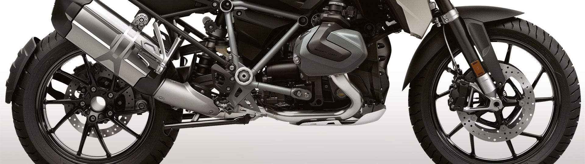 Datos y Equipamiento | R 1250 GS | BMW Motorrad